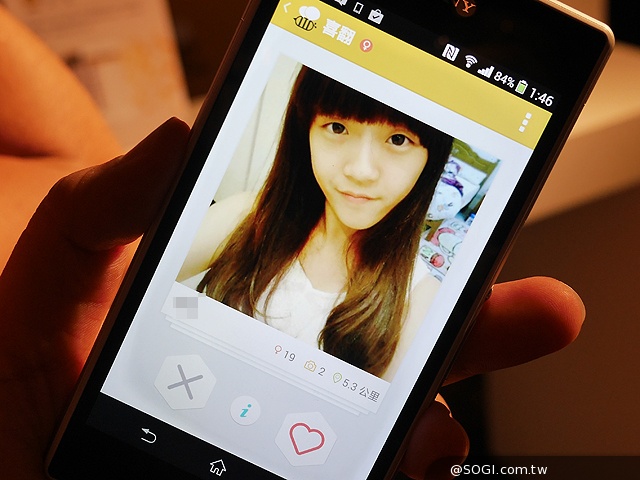 BeeTalk台用戶破200萬 「喜翻」配對送電影票- SOGI 手機王