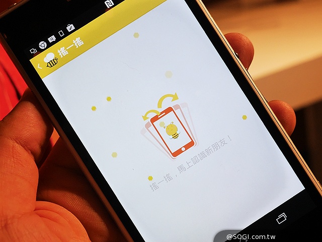 BeeTalk台用戶破200萬 「喜翻」配對送電影票- SOGI 手機王