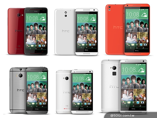 HTC全系列4G LTE手機 今起陸續提供軟體升級- SOGI 手機王