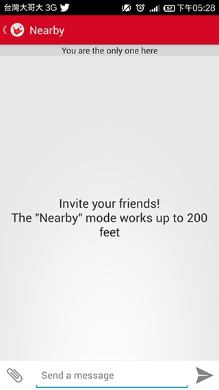 沒電信網路也能通 FireChat匿名聊天App- SOGI 手機王