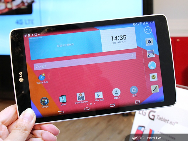 LG全系列平板到齊！G Tablet 8.0單機6990元起- SOGI 手機王