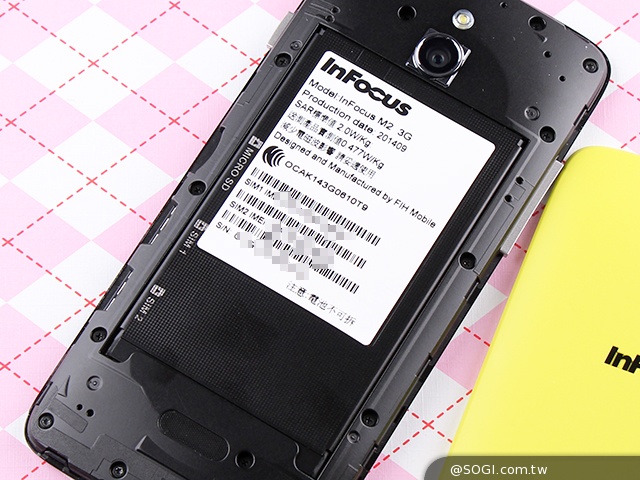 InFocus M2聯發科3G雙卡版 芥末綠新色吸睛- SOGI 手機王