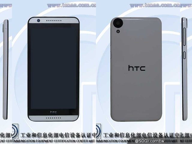 5.5吋八核手機HTC Desire 820s現身工信部- SOGI 手機王