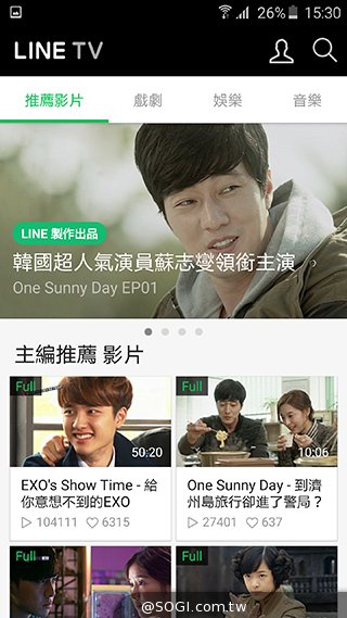 好多韓劇可以看！LINE TV行動社群影音平台上線- SOGI 手機王