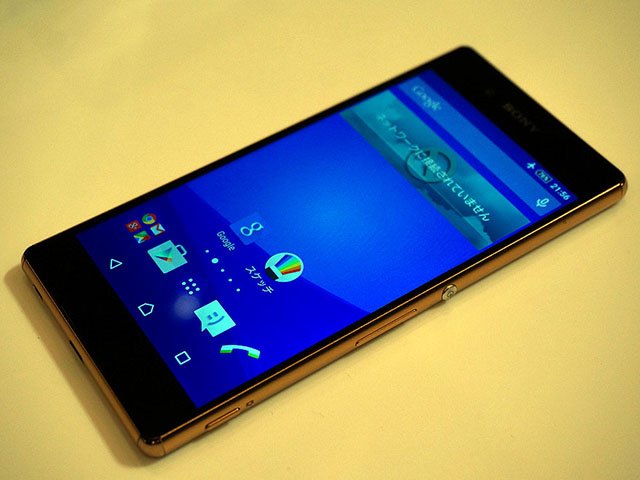 Sony Z4與Z3差異有多大？實機圖賞與規格圖表彙整- SOGI 手機王