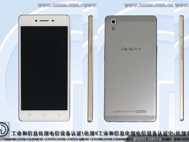 OPPO R7現身工信部 6.3mm薄型金屬機身- SOGI 手機王