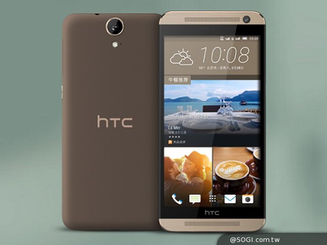 雙卡HTC One E9通過NCC 預計8月上市- SOGI 手機王