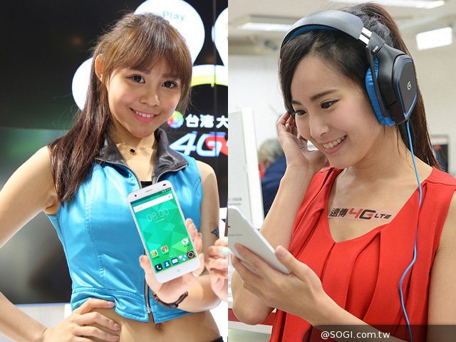 首年4G吃到飽、網內免費！499超值資費比較- SOGI 手機王