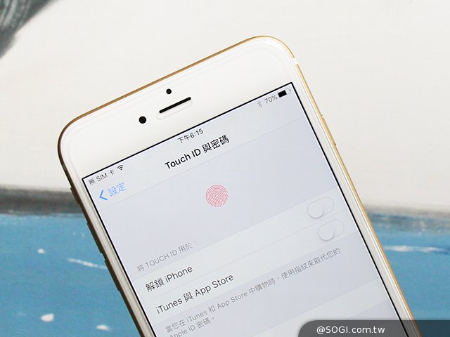 iPhone出現Error 53錯誤 官方提解決之道- SOGI 手機王