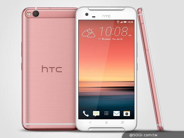 HTC One X9國際版發表 2月底開賣[MWC 2016]- SOGI 手機王