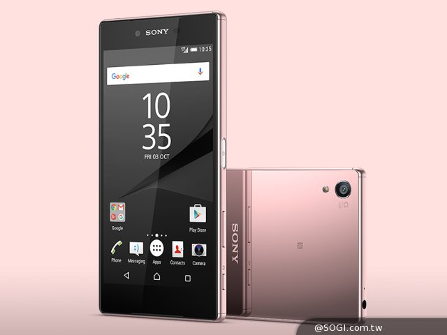 Sony Z5P玫瑰石英粉新色 台灣5月初上市- SOGI 手機王