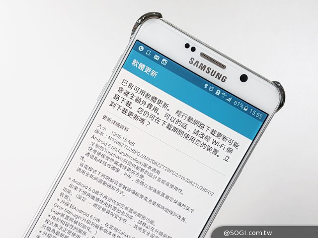 三星Note 5升級囉！Android 6.0版本更新開跑- SOGI 手機王