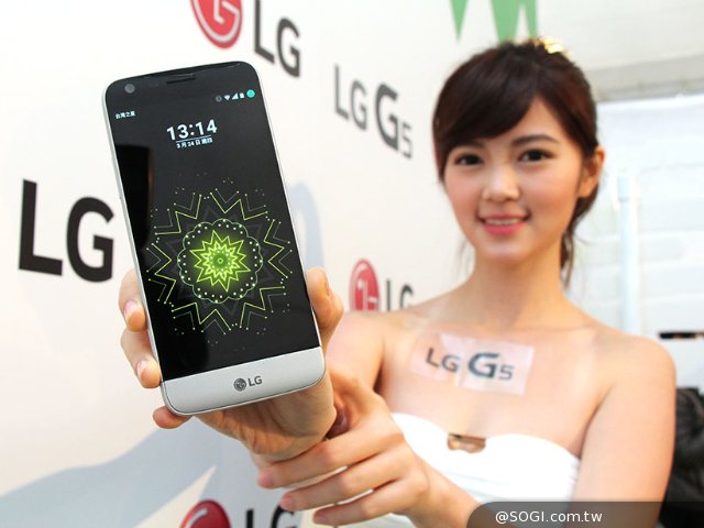 支援3CA載波聚合的LG G5 最快6月開賣- SOGI 手機王