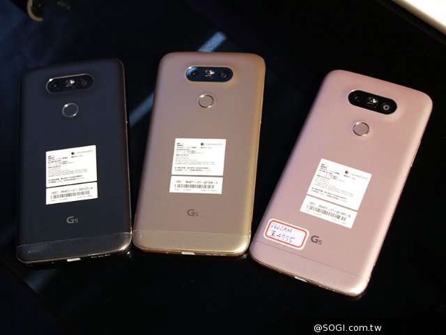 多了中華3CA！LG G5 SPEED單機價與G5相同- SOGI 手機王