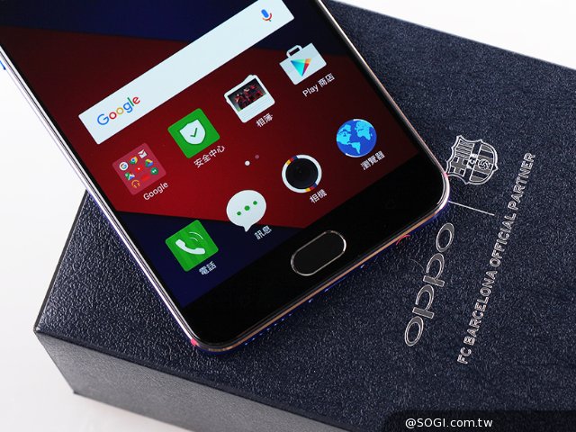 [開箱]全台才50部！超稀有OPPO R9巴薩限量版- SOGI 手機王