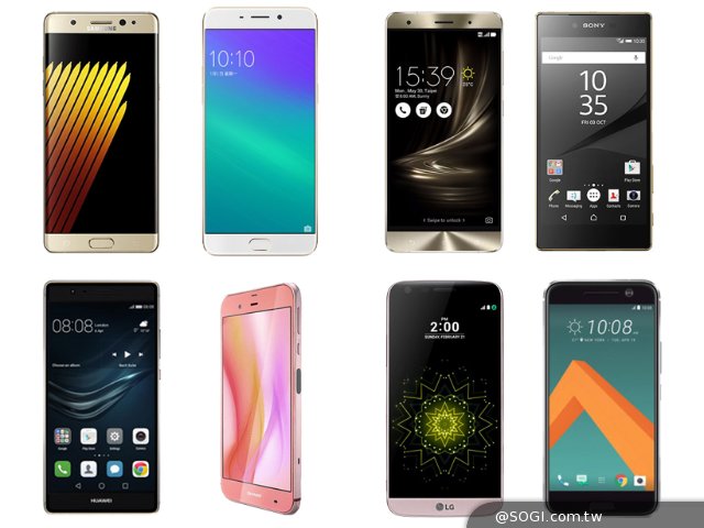 三星Note 7登場 與其它大螢幕手機規格對比- SOGI 手機王