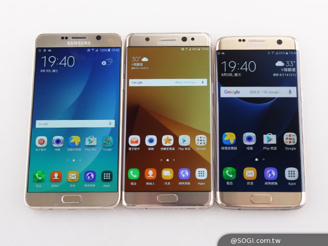 從外型看三星Note 7、Note 5與S7 edge旗艦差異- SOGI 手機王