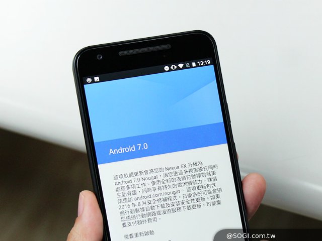 Android 7.0正式釋出 多款Nexus裝置可升級- SOGI 手機王