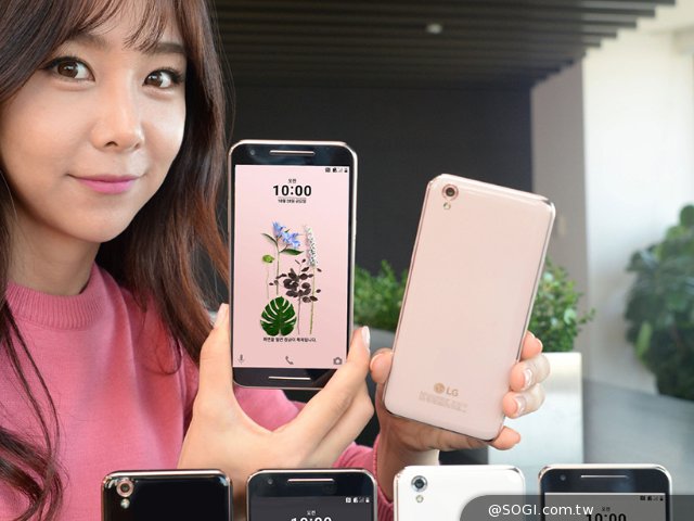 5.2吋入門級新機LG U發表 配復古時尚高光澤機身- SOGI 手機王