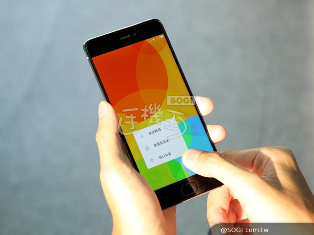 小米手機「2016102」通過NCC 台灣可能推出- SOGI 手機王