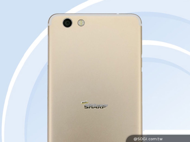 夏普2K大螢幕手機Sharp Z3 台灣4月12日發表- SOGI 手機王