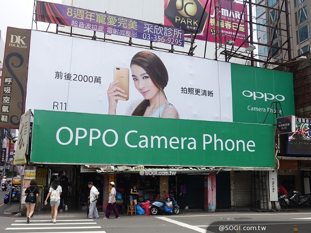 OPPO R11全台展開行銷 Hebe田馥甄再代言新機- SOGI 手機王