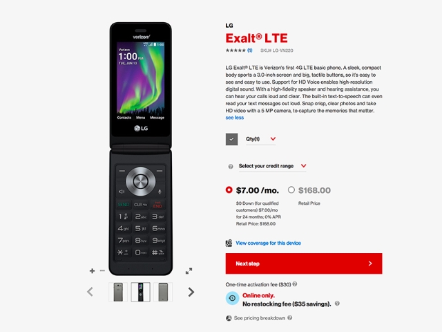 功能型手機也能4G上網 LG Exalt LTE美國上市- SOGI 手機王