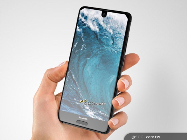 夏普AQUOS S2全螢幕規格手機 8/15台灣亮相- SOGI 手機王
