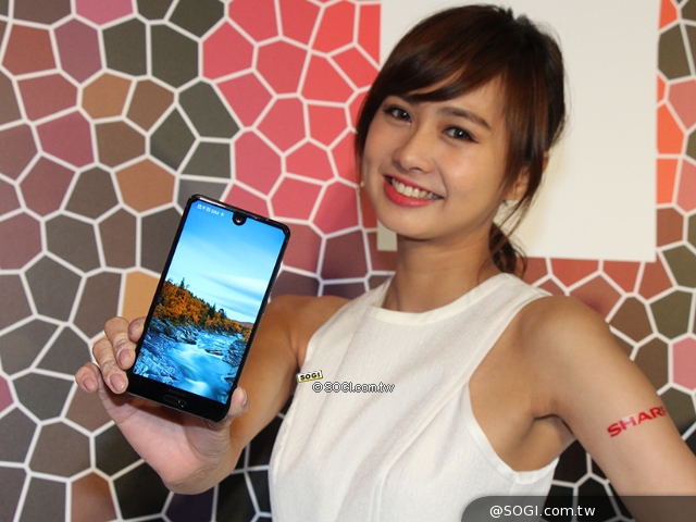 Sharp AQUOS S2全螢幕手機 8月下旬台灣上市- SOGI 手機王