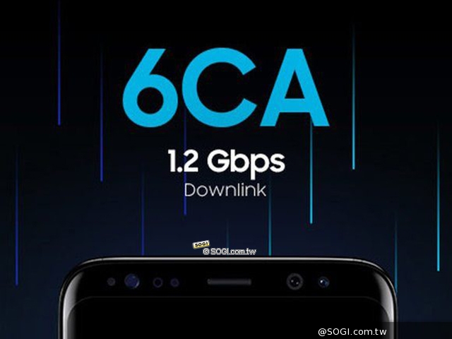 認識CA載波聚合！台灣邁入4G 5CA時代 6月底前中華電信啟用- SOGI 手機王