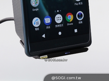 Sony XZ2無線充電良伴 WCH20原廠底座開箱- SOGI 手機王