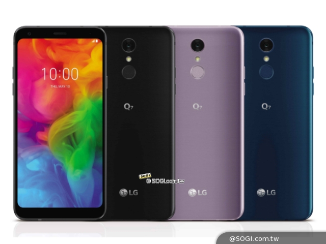 LG Q7系列發表 主打IP68防水與DTS:X 3D音效- SOGI 手機王