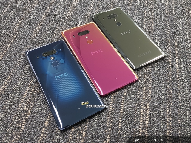 宏達電發表6吋HTC U12+ 前後雙鏡頭旗艦規格手機- SOGI 手機王