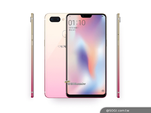 OPPO R15幻色粉中國開賣 主打粉紅漸變機身- SOGI 手機王