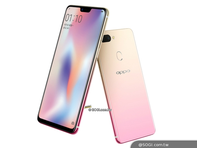 OPPO R15幻色粉中國開賣 主打粉紅漸變機身- SOGI 手機王