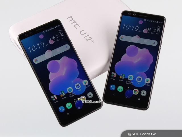 宏達電前後雙攝新旗艦 HTC U12+開箱與效能實測- SOGI 手機王