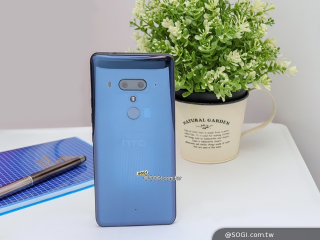 Edge Sense再進化！HTC U12+讓日常使用更方便- SOGI 手機王