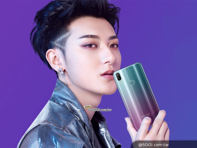 SUGAR S20糖果翻譯手機支援104種語言 7月底台灣發表- SOGI 手機王