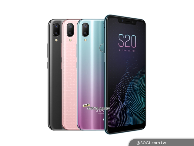 SUGAR S20糖果翻譯手機支援104種語言 7月底台灣發表- SOGI 手機王