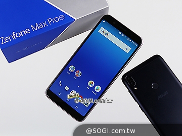 華碩ZenFone Max Pro台灣開箱 5千大電量、6吋螢幕規格- SOGI 手機王