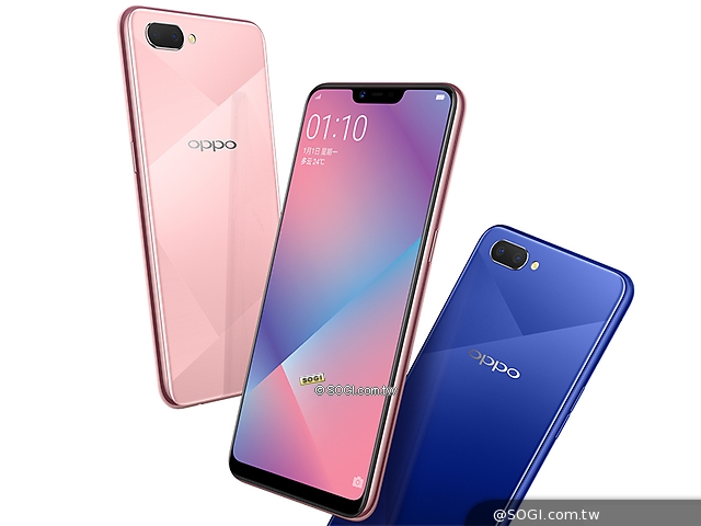 OPPO AX5鑽石機8/28台灣上市 9月電信開賣- SOGI 手機王