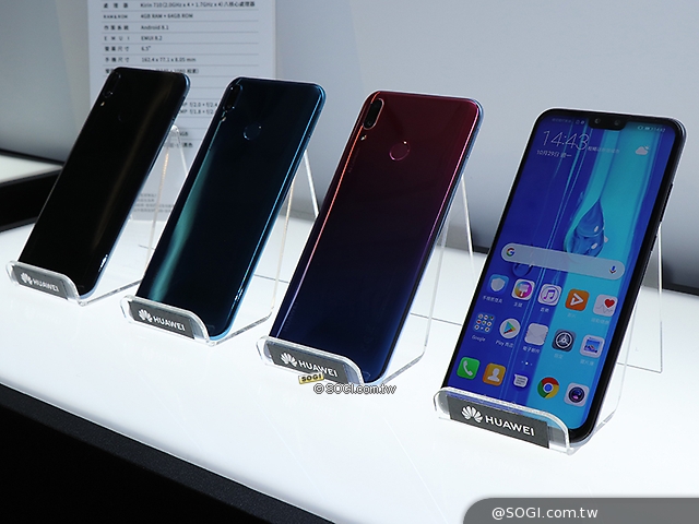 HUAWEI Y9 2019即日上市 6.5吋螢幕、前後雙鏡頭規格- SOGI 手機王