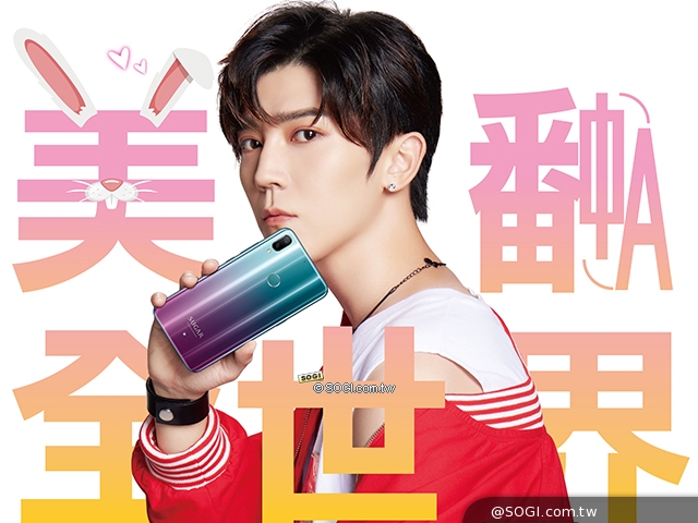 糖果翻譯手機SUGAR S20 旅展登台開放預購- SOGI 手機王