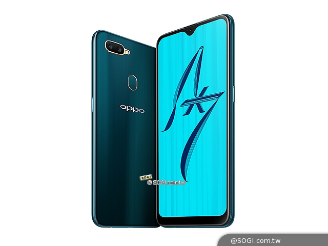 時尚紋理機身 OPPO AX5升級版AX7台灣12月上市- SOGI 手機王