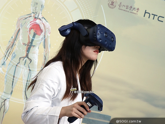 Vive Pro結合醫學 HTC DeepQ攜手北醫大成立VR解剖學教室- SOGI 手機王