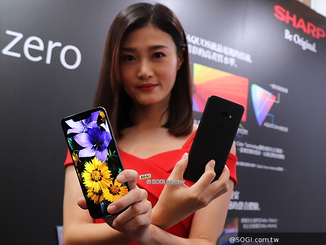 SHARP AQUOS zero台灣上市價格公布 即日開放預購- SOGI 手機王