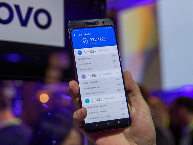 【情報】首款高通S855手機 Lenovo Z5 Pro GT跑分飆出37萬 @智慧型手機 哈啦板 - 巴哈姆特