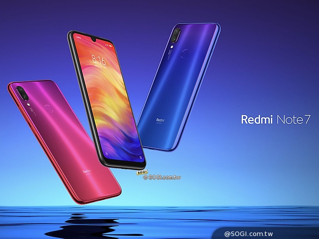 兩款紅米手機通過台灣認證 3月紅米Note 7公布上市時程- SOGI 手機王