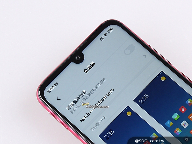規格重新定義的紅米手機 Redmi Note 7開箱拍照- SOGI 手機王