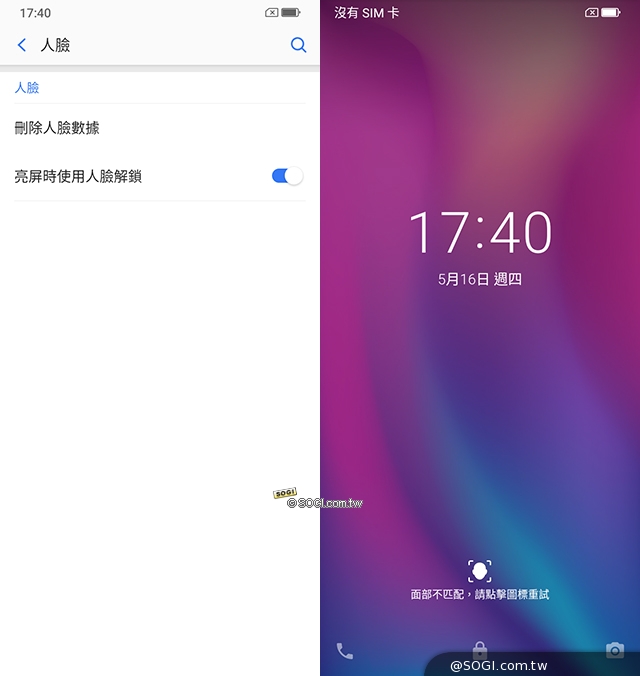 鏡面漸變色、平價續航機 koobee K20開箱- SOGI 手機王